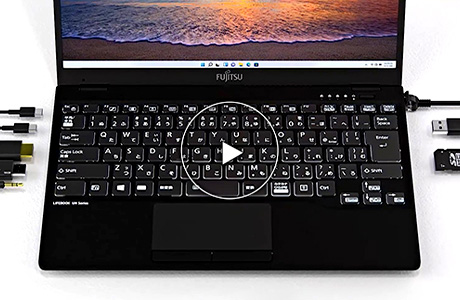 ヤマダイチオシ！FMV！ | ヤマダデンキ YAMADA DENKI Co.,LTD.